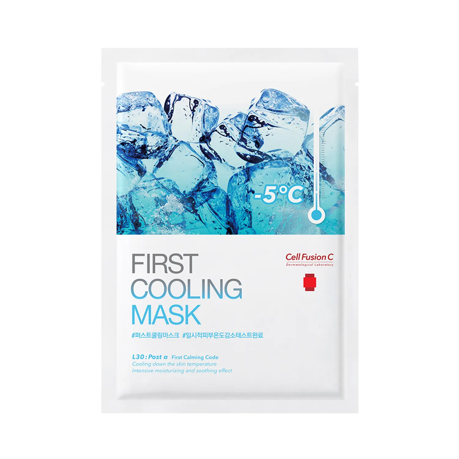 Cell Fusion C Post ä¼ª First Cooling Mask Sheet 1 Sheet - OLIVE YOUNG ...